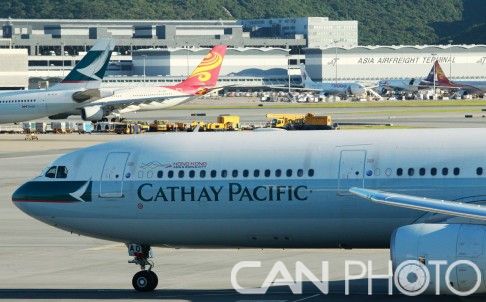 受炸弹威胁 国泰航空某航班载150名乘客返航_航空产业_中国经济网