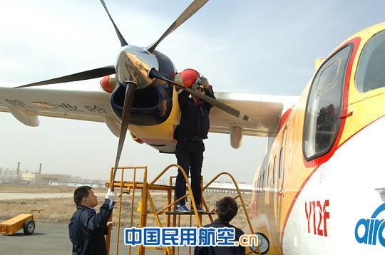 哈飞Y12F完成全部风险科目调整试飞_航空产业_中国经济网